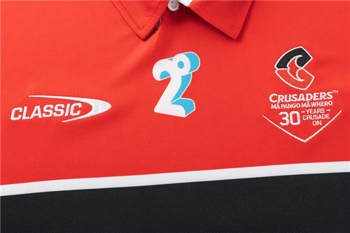 Crusaders Super Rugby 2026 Heritage Jersey | Players Sports NZ