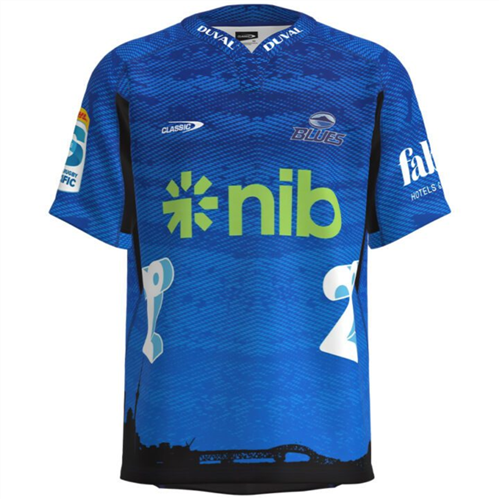 Browse Our Complete Range Of Rugby Gear | Shop Online Now