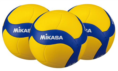 Mikasa W6608W Flippa Water Polo Ball Size 2 | Players Sports NZ